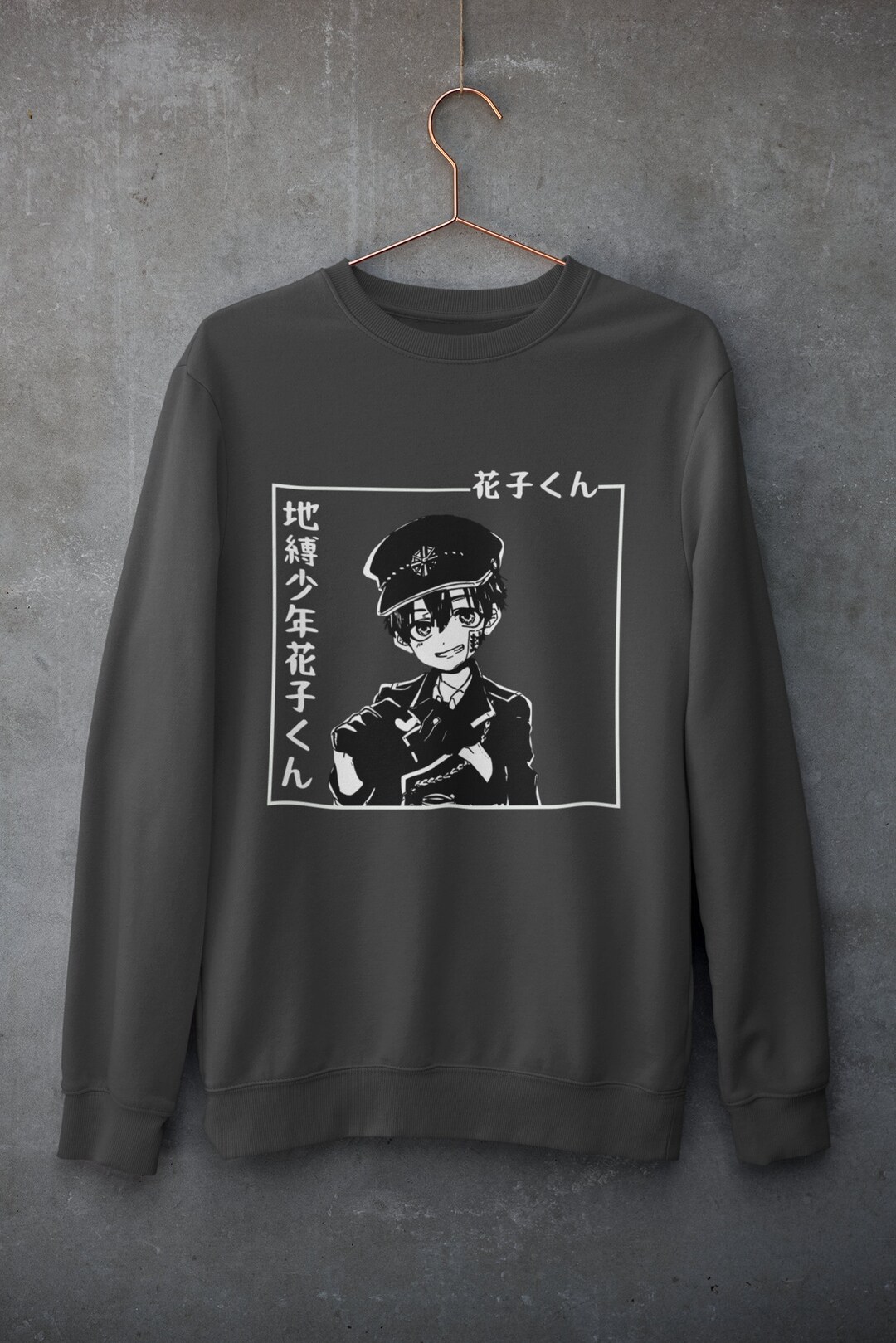 Unisex Hanako Kun Sweatshirt, Toilet Bound Sweatshirt, Hanako ...