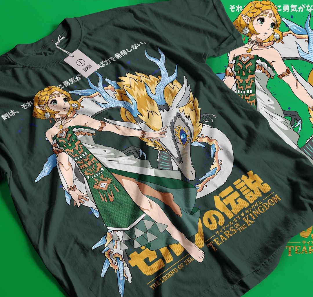 Unisex Graphic Tee - Video Games Shirt - Retro Gaming Tees for Gamers ...