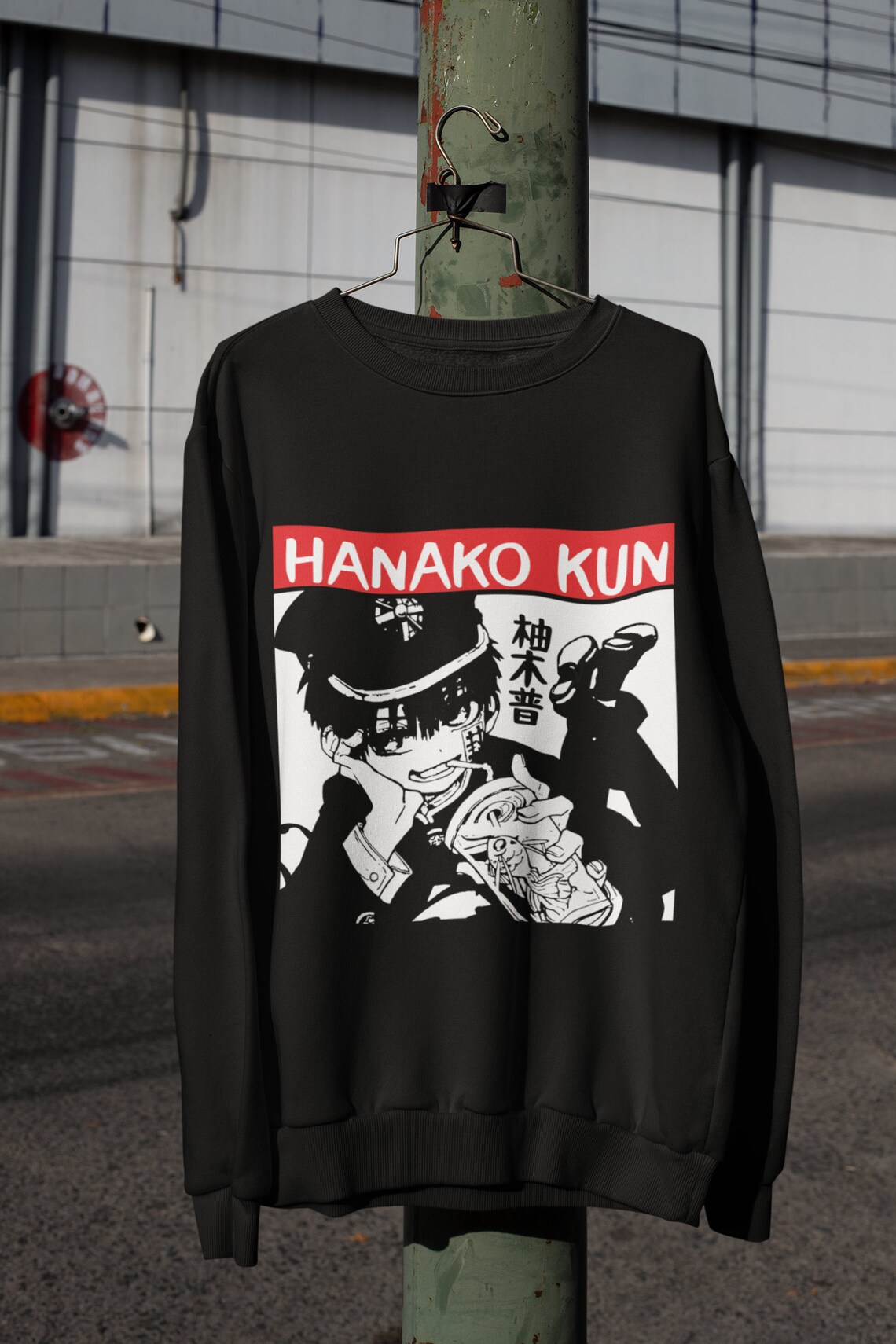 Unisex Hanako Kun Sweatshirt Toilet Bound Sweatshirt Hanako | Etsy