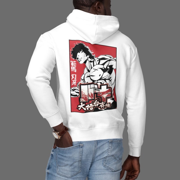 Baki Hanma Hoodie - Etsy