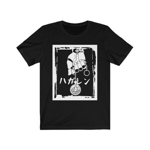 Unisex FMAB Shirt, Fullmetal Alchemist,brotherhood Shirt, Fullmetal ...