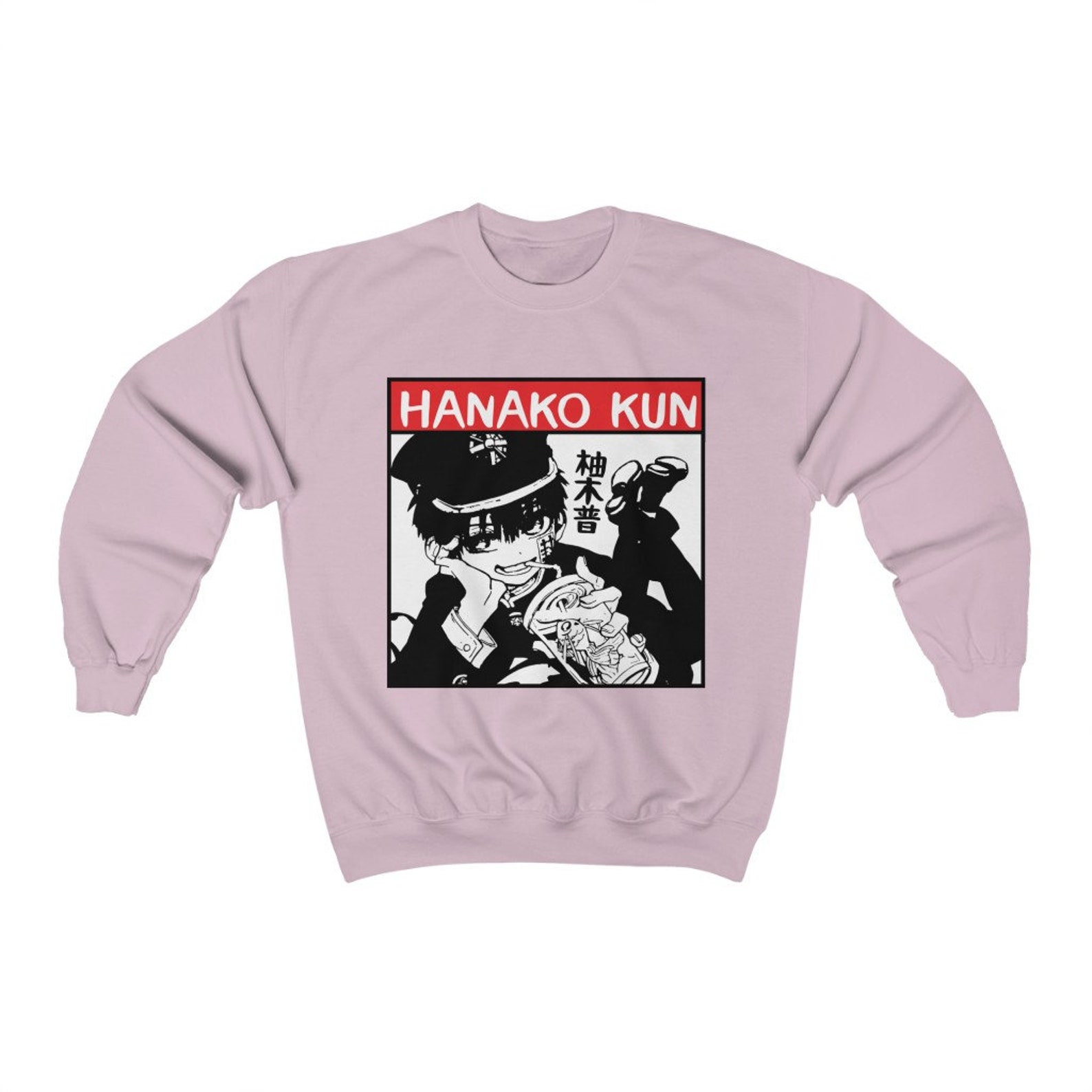 Unisex Hanako Kun Sweatshirt, Toilet Bound Sweatshirt, Hanako ...
