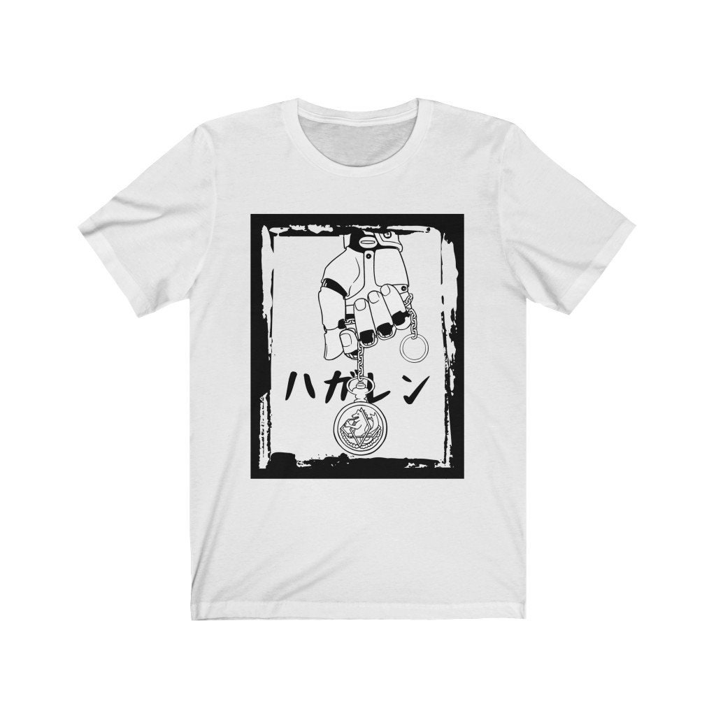 Unisex FMAB Shirt Fullmetal AlchemistBrotherhood Shirt | Etsy