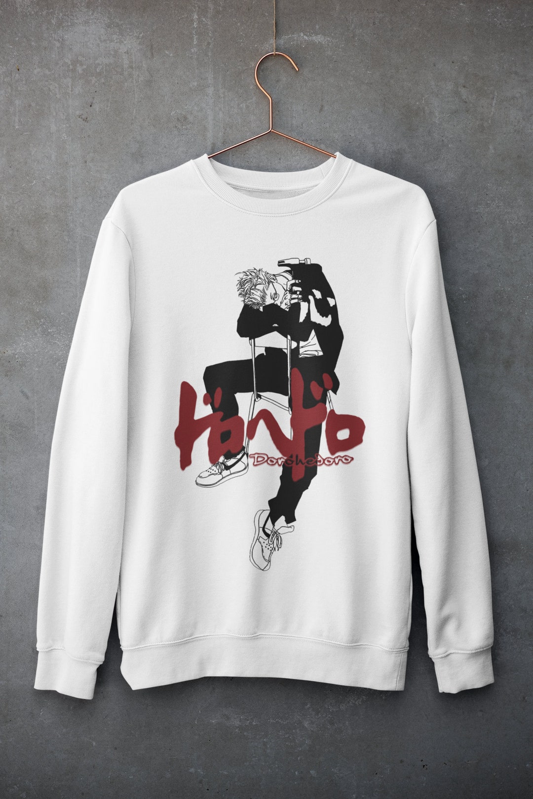 Dorohedoro Sweatshirt Welcome to Chaos - Unisex Sweatshirt for Anime ...