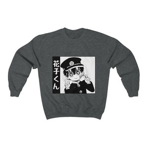Unisex Hanako Kun Sweatshirt, Toilet Bound Sweatshirt, Hanako ...