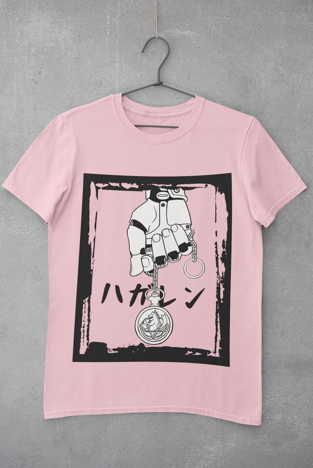 Unisex FMAB Shirt, Fullmetal Alchemist,brotherhood Shirt, Fullmetal ...