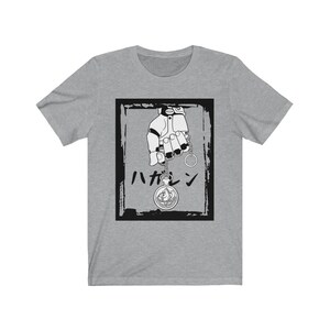 Unisex FMAB Shirt, Fullmetal Alchemist,brotherhood Shirt, Fullmetal ...