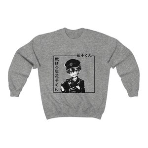 Unisex Hanako Kun Sweatshirt, Toilet Bound Sweatshirt, Hanako ...