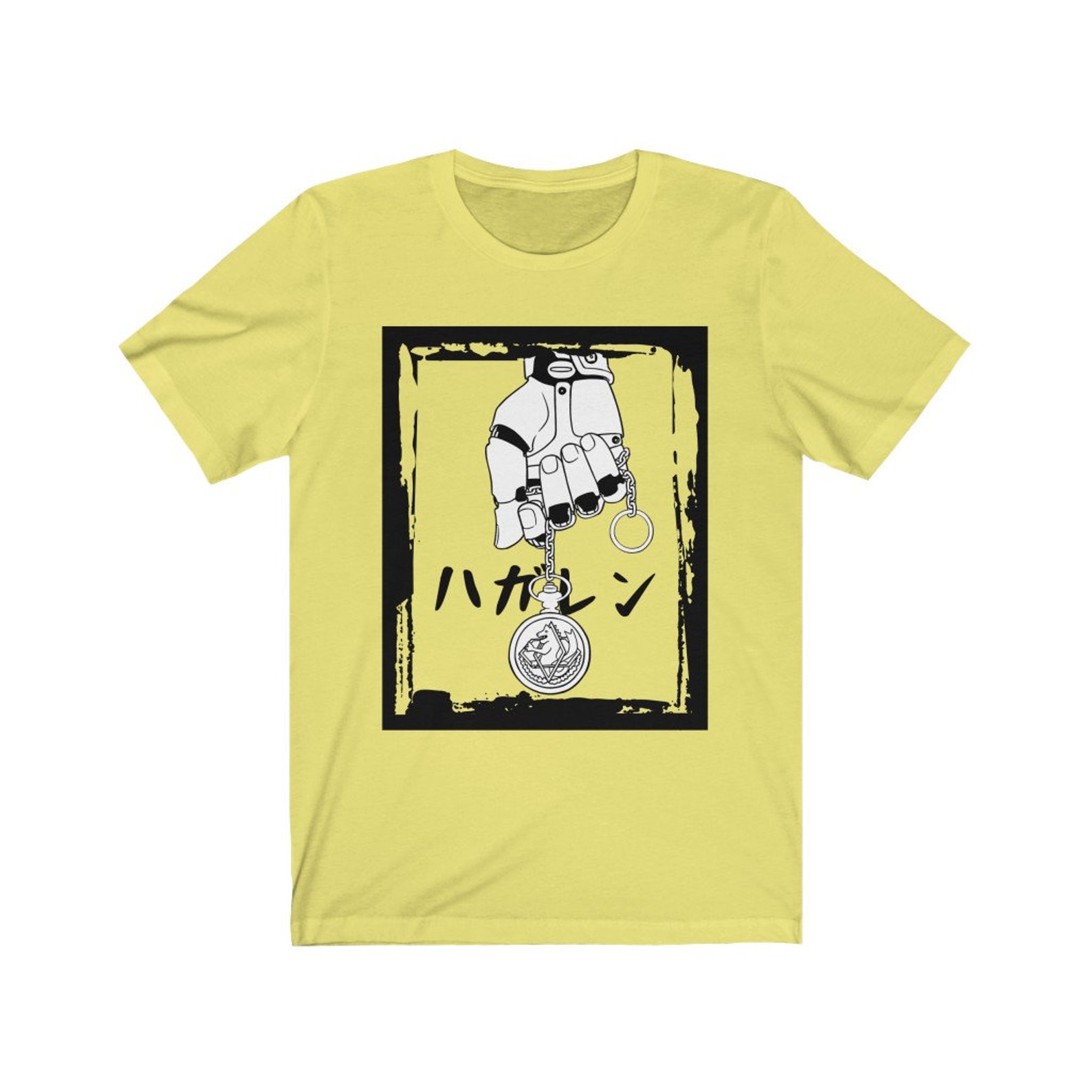 Unisex FMAB Shirt Fullmetal AlchemistBrotherhood Shirt | Etsy