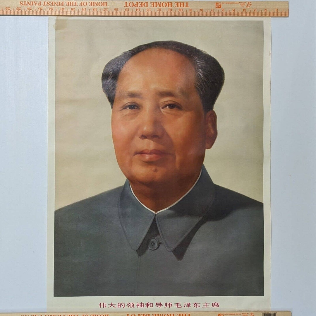 Vintage 70's Offset Lithograph Print Portrait of Mao Zedong Communist ...