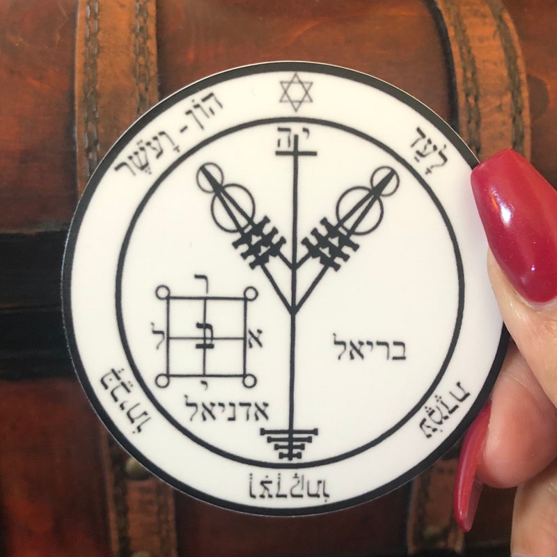 Sigil Sticker - Etsy
