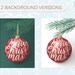 Printable Christmas Card / Merry Christmas Ornament / Hand Lettering ...