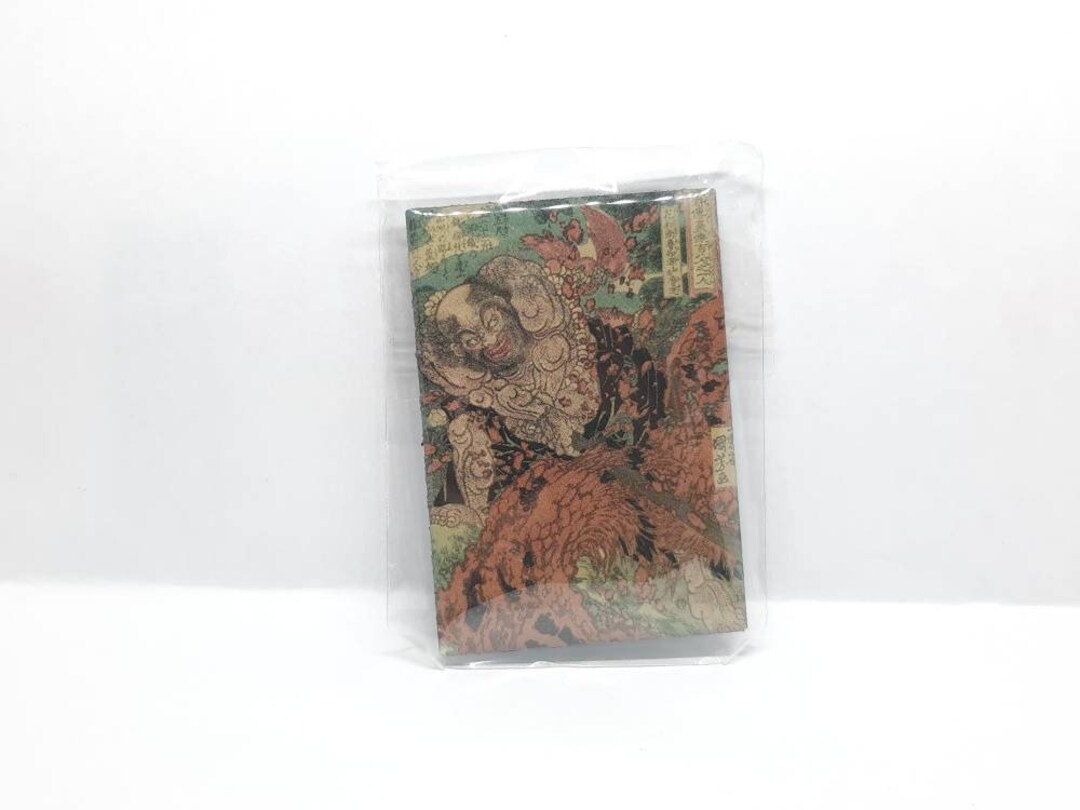 Vintage Inspired Antique Japanese Art Lu Zhishen, the Tattoed Priest ...