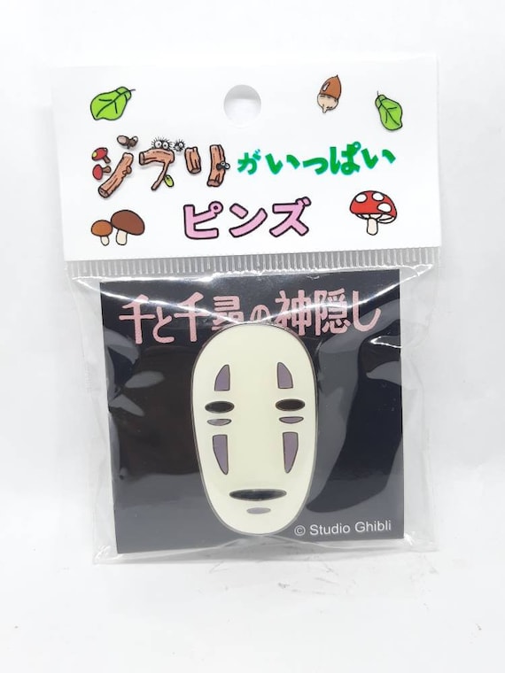 kawaii cute studio ghibli - Gem