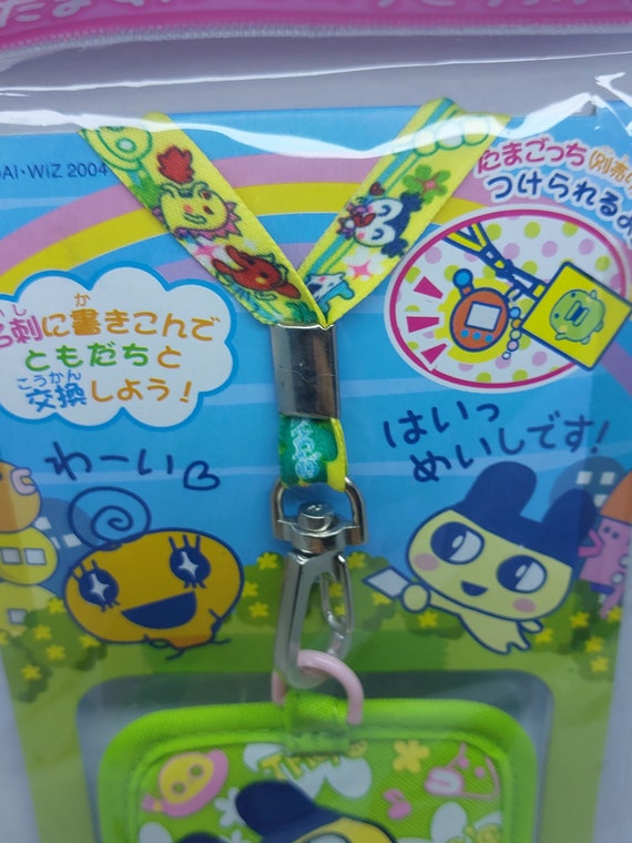 Kawaii Cute Tamagotchi Virtual Pet Game Mametchi Kuch… - Gem