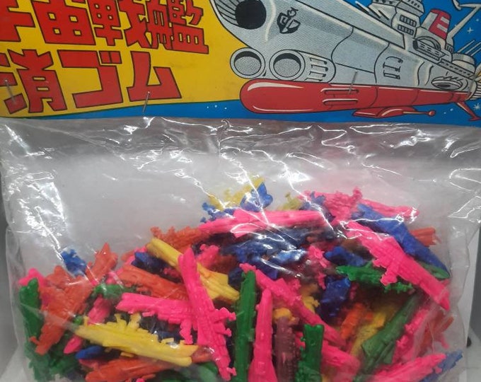 Large Amount Vintage 1980s Showa Era Assorted Japanese Keshi Gomu ...