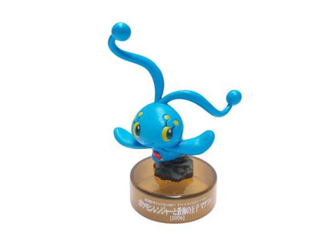 Nintendo Movie 10th Anniversary Pocket Monsters Pokemon Manaphy Bottle ...
