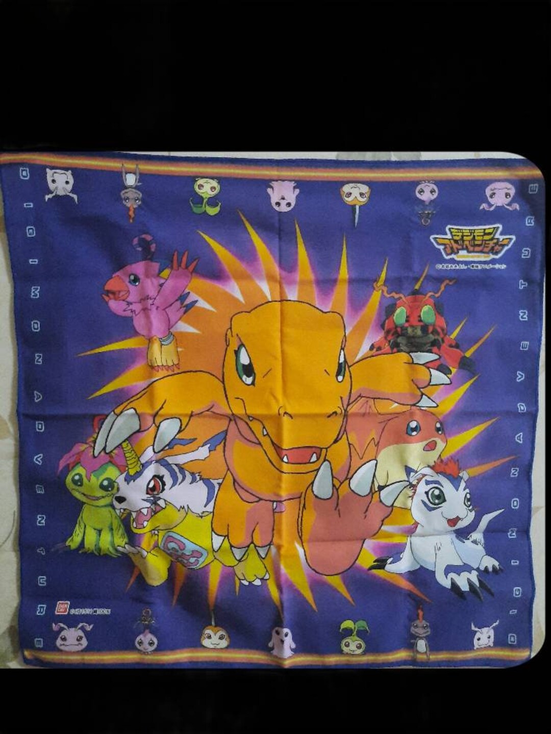 Vintage 1990s BANDAI Digital Monsters Digimon Digimon Adventure Hanky ...