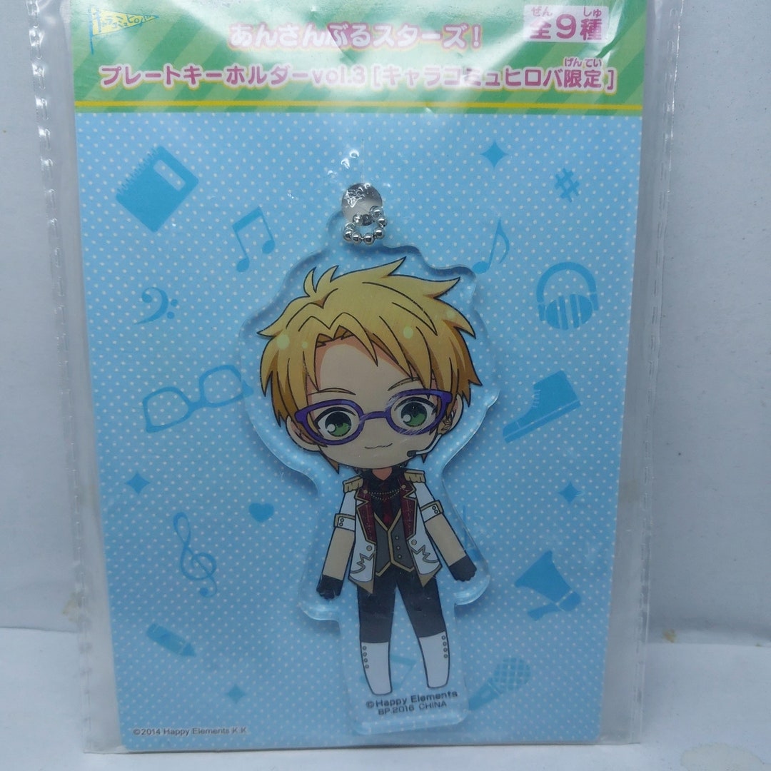 Happy Elements Ensemble Stars! Enstars Plate Keychain Makoto Yuuki - Etsy