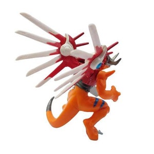 Bandai Digimon Savers Ultimate Evolution Encyclopedia Figure ...
