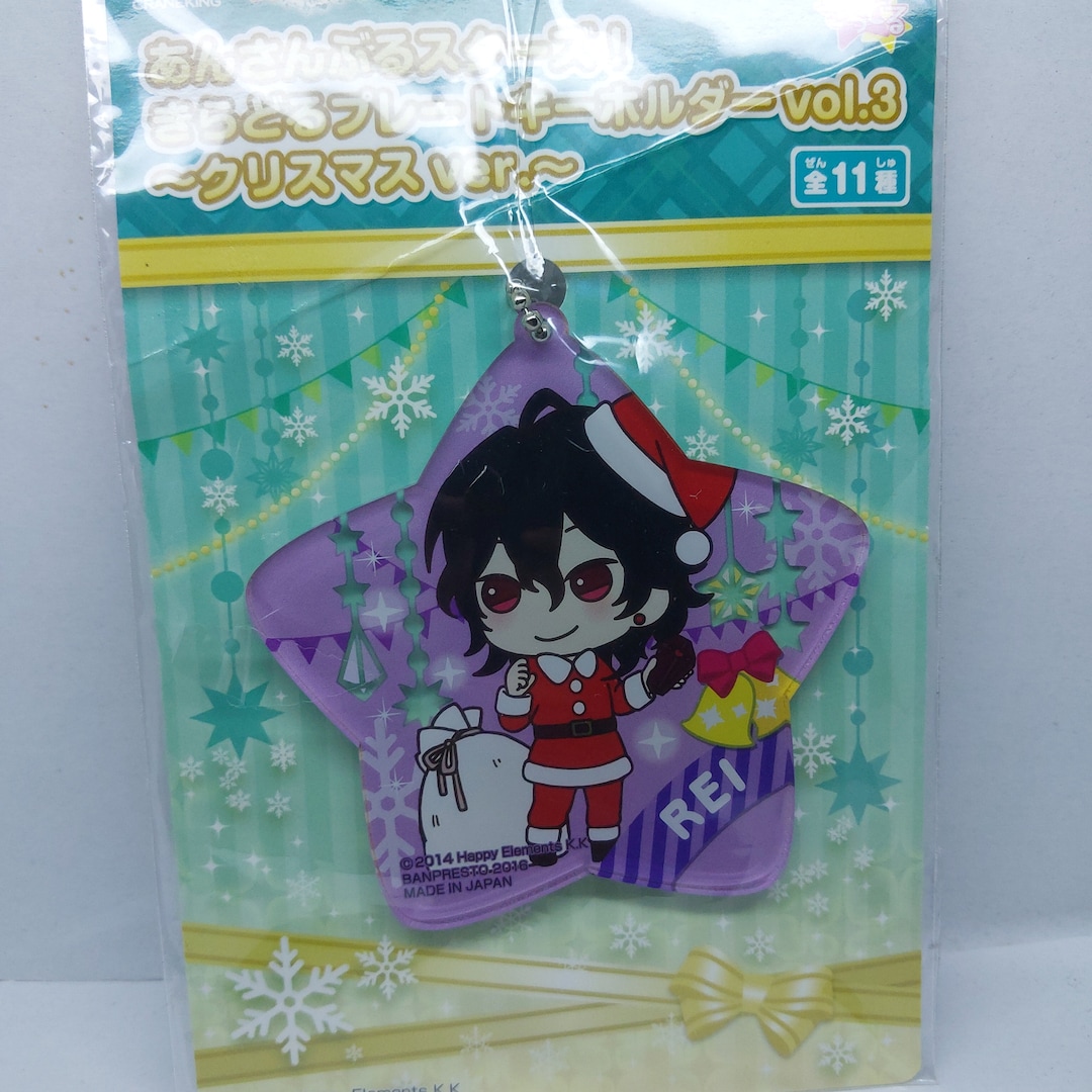 Happy Elements Ensemble Stars Enstars Acrylic Keychain Volume 3 Rei ...