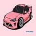 Personalized Custom Car Illustration, Car Portrait, Car Digital Drawing ...