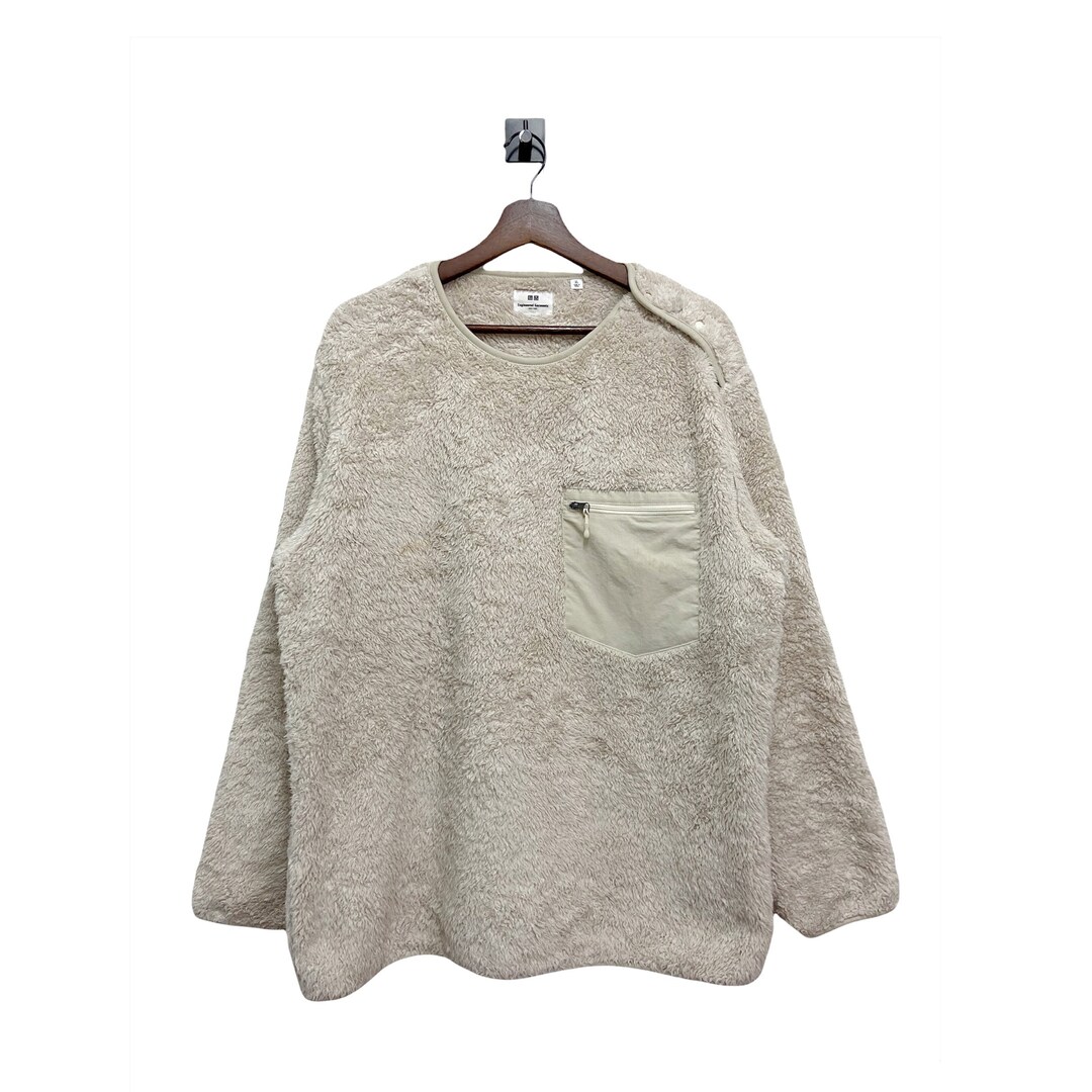 Engineered Garments X Uniqlo Fluffy Fleece Jacket - Etsy