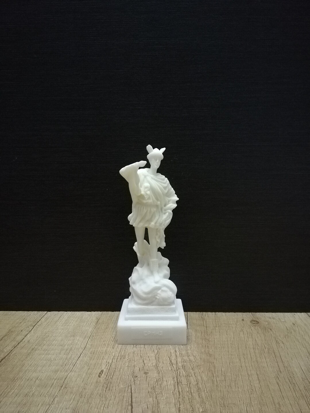 Hermes the Messenger of the Gods Ancient Greek Roman God 16.5cm 6.5in ...
