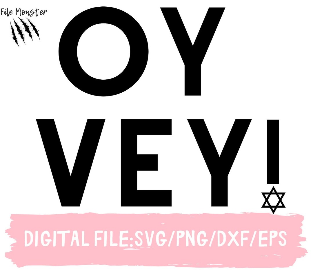 Oy Vey Svg Hanukkah Svg Happy Hanukkah Gift Svg חנוכה חולצה - Etsy