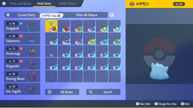 Pokemon Scarlet and Violet 6IV Sprigatito Quaxwell Fuecoco FREE Masuda ...