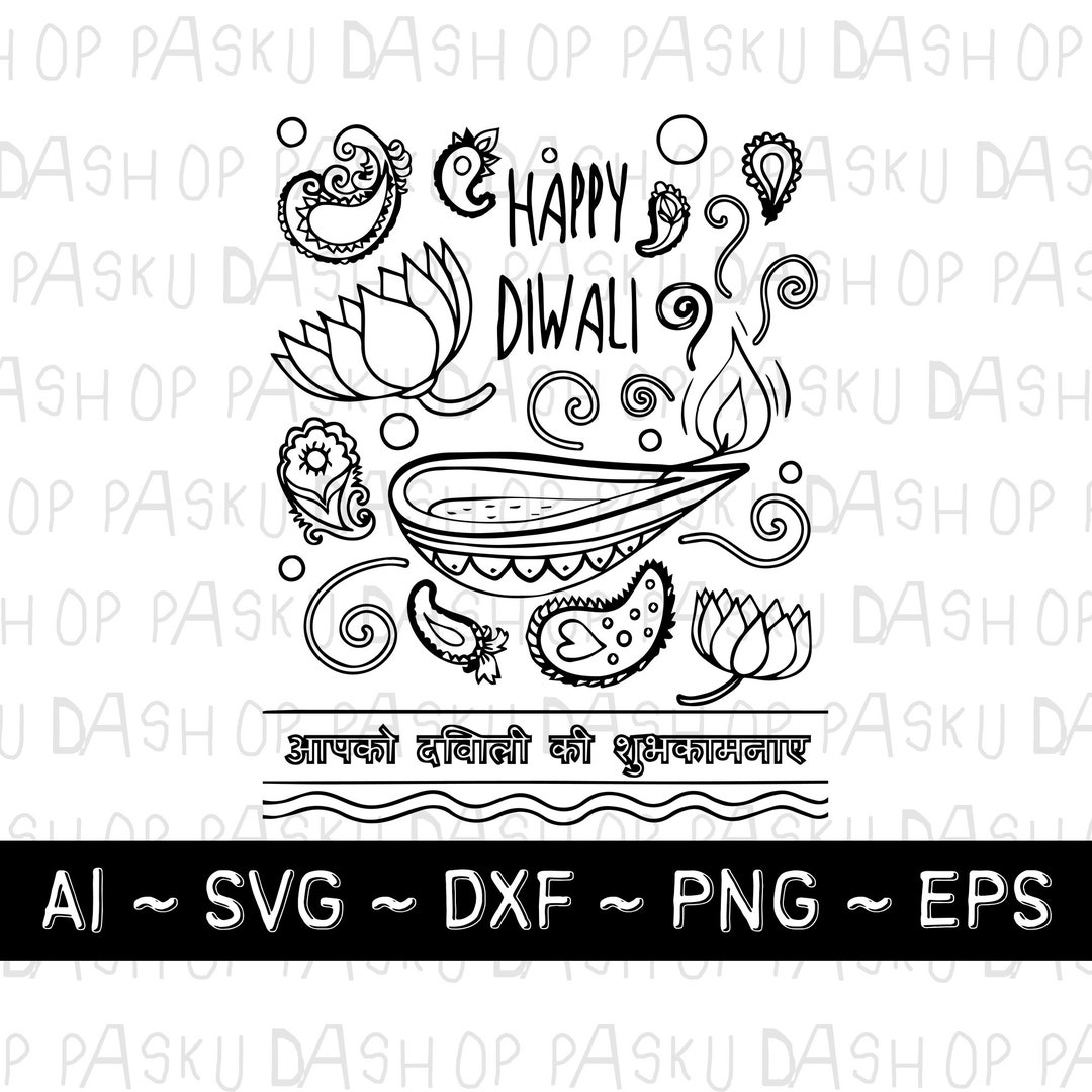 Happy Diwali SVG, Diwali Design, Diwali Clipart, Festival of Lights ...