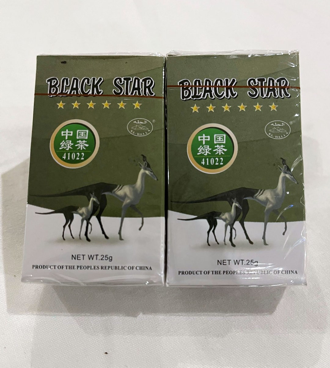 Ataya, BLACK STAR GREEN Tea Ataya / Attaya / Ataaya Tea, - Etsy