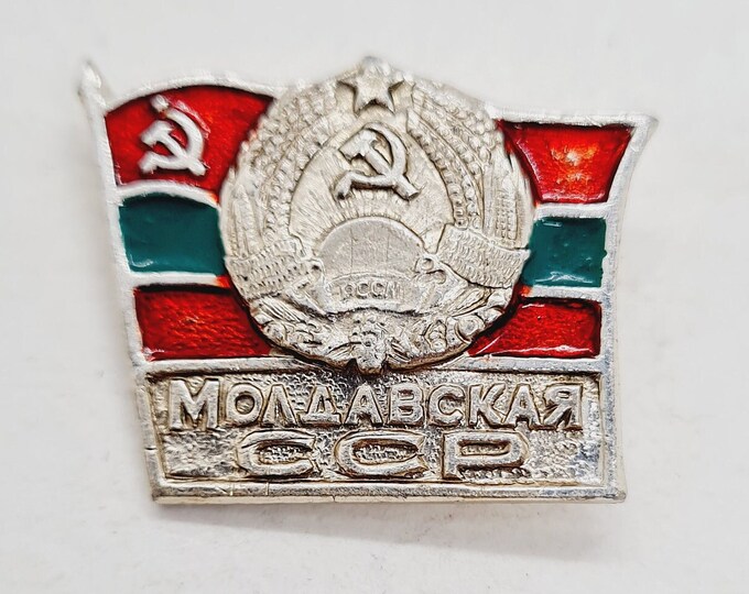 Soviet Moldovan Flag Vintage Soviet Badge of 60 Years Anniversary of ...
