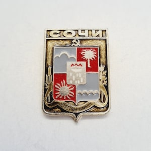 Sochi - Rare Soviet Vintage Pin of Sochi City in Russia Made in USSR in ...
