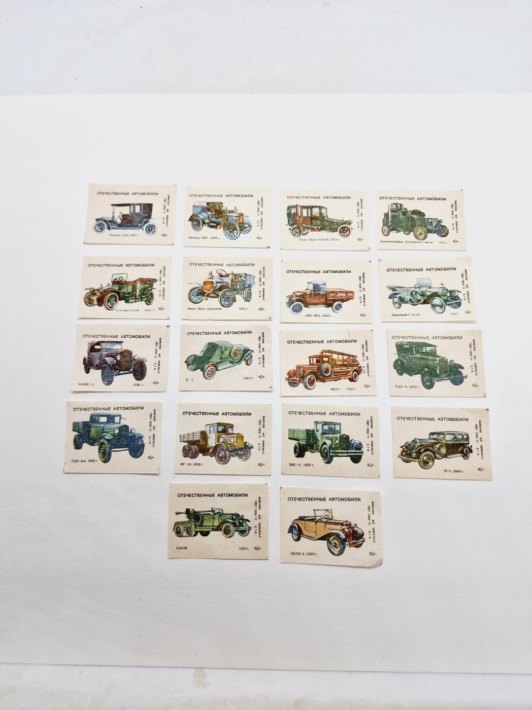 Soviet Vintage Set of 18 Match Labels "soviet Retro Cars" Made in USSR ...