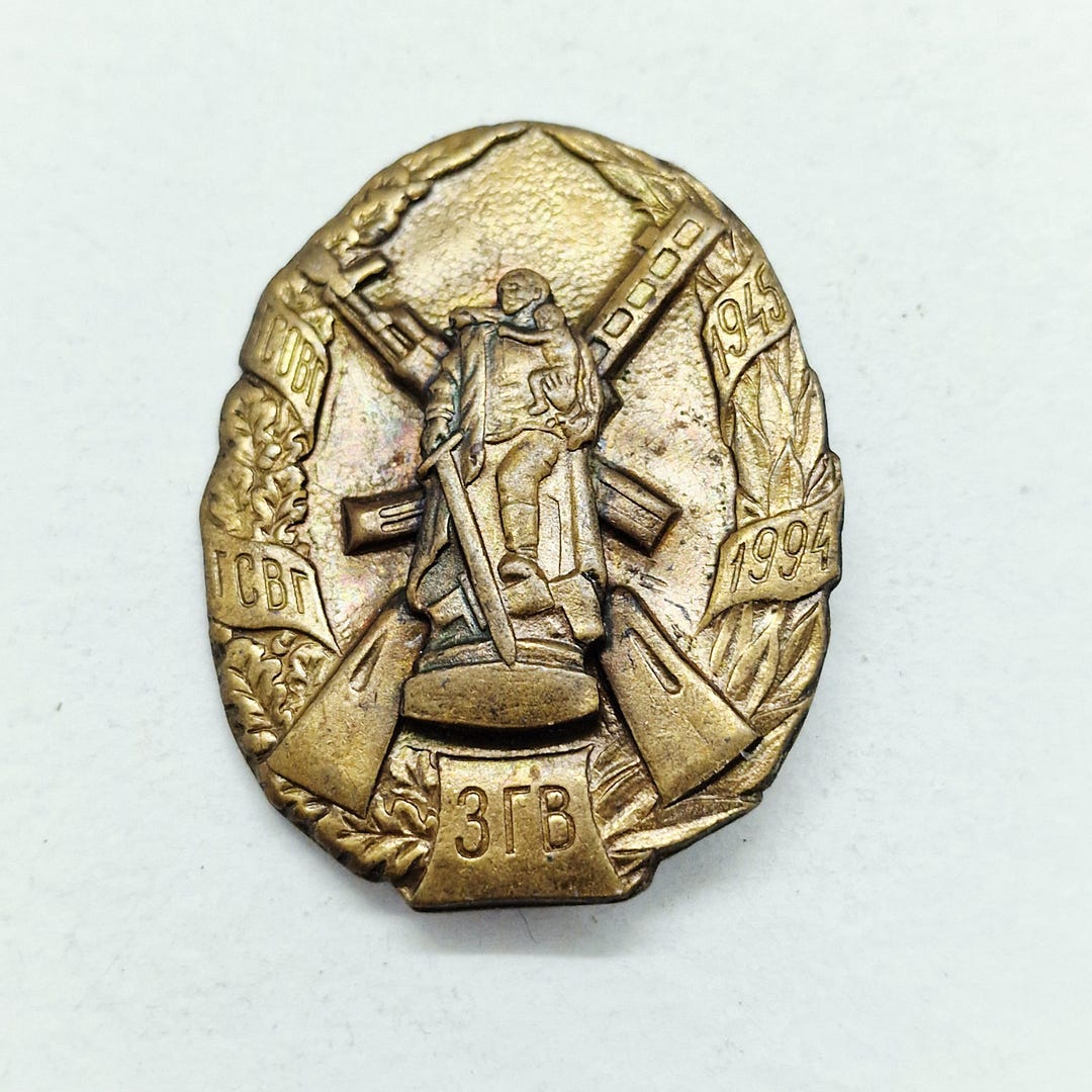 Vintage Military Badge Related to the Western Group of Forces in Russia ...
