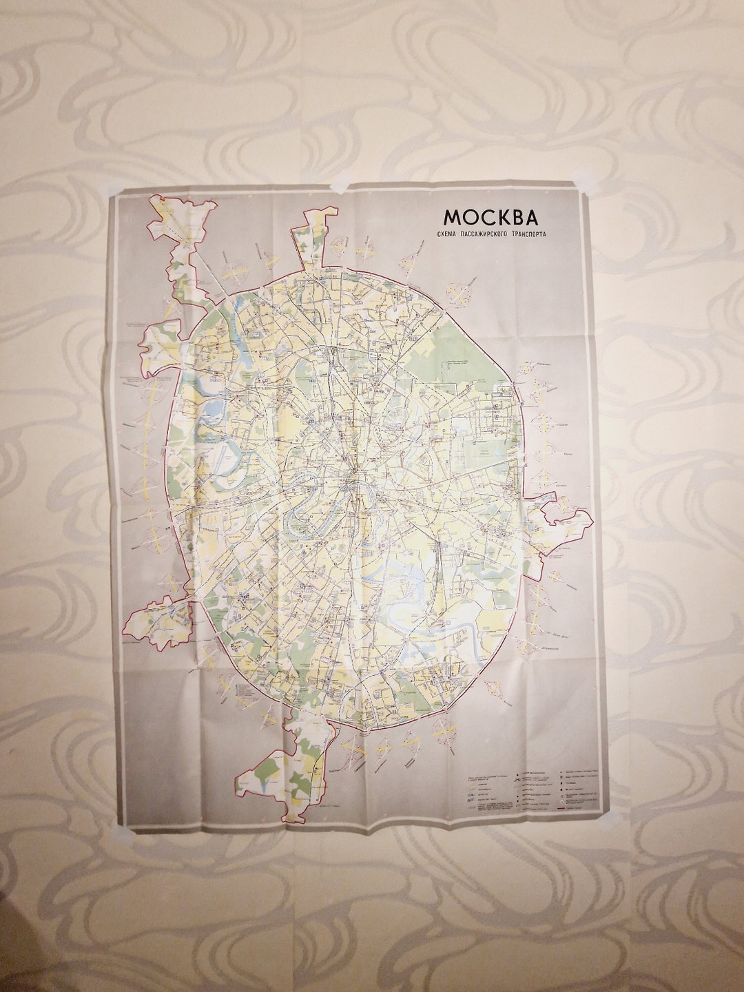 Soviet Vintage Moscow Tourist Map Made in USSR in 1989 - Etsy
