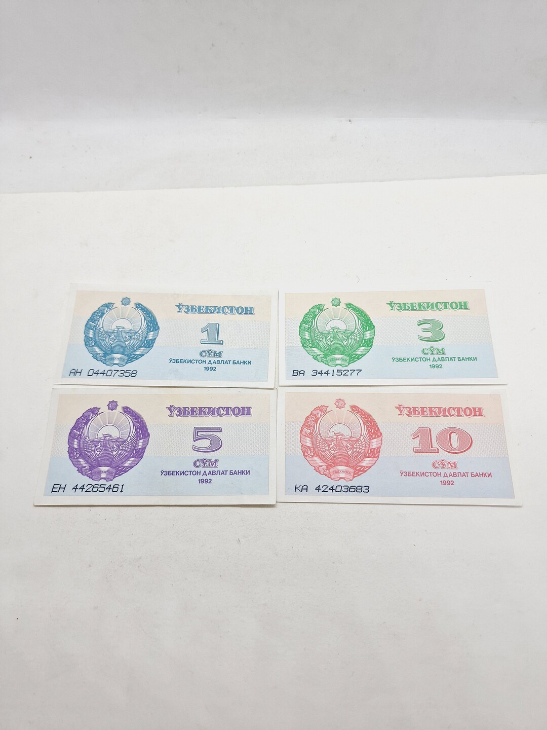 Uzbekistan Banknotes - Rare Set of Uzbekistan Sum Currency of 1992 Year ...