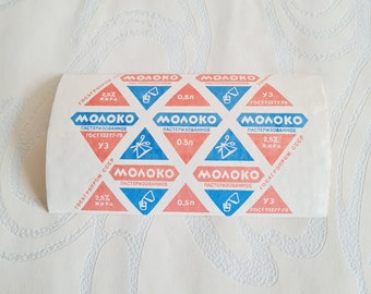 Soviet Milk Package - Etsy
