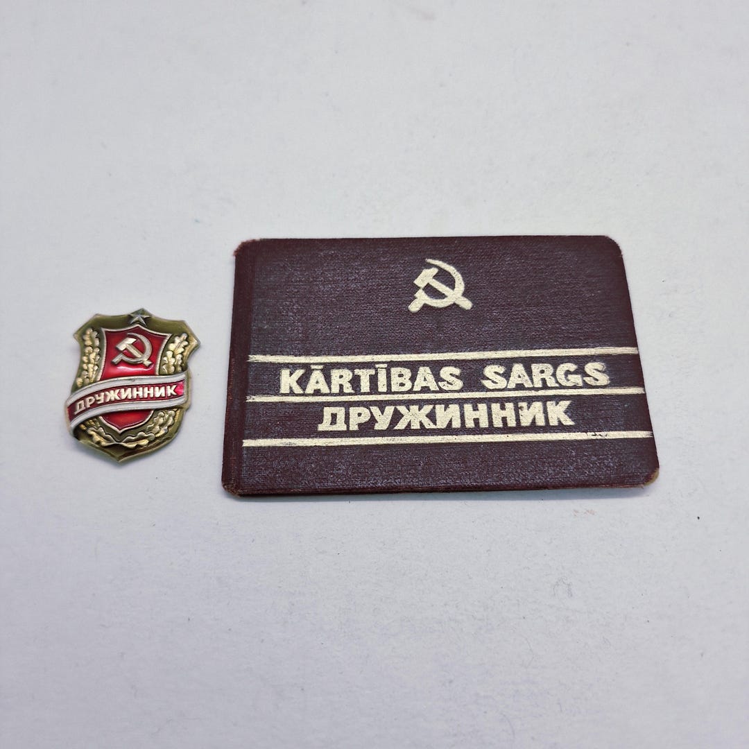 Soviet Vintage Badge Medal Druzhinnik or Police Helper Badge With ...