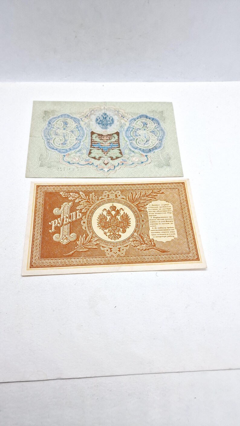 Russian Imperial Money - Set of 4 Imperial Banknotes of 1898, 1905 ...