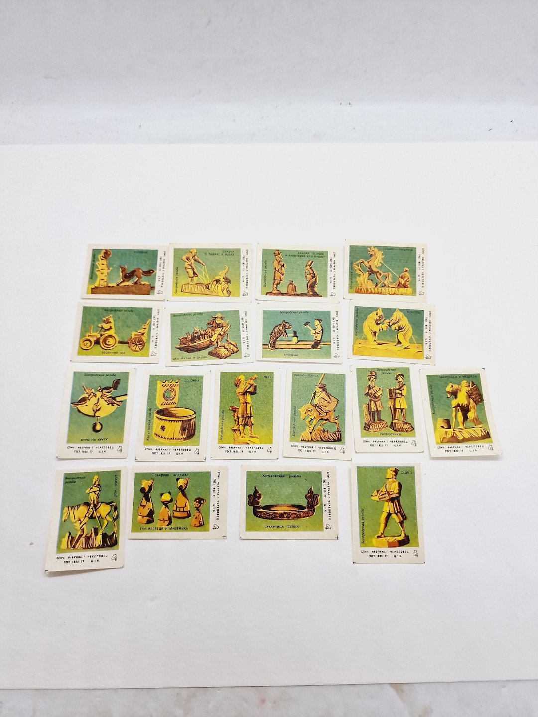 Soviet Vintage Set of 18 Match Labels "soviet Wooden Toys" Made in USSR ...