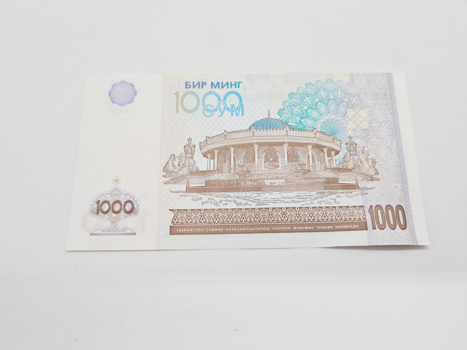 1000 Uzbekistan Som Banknote Issued in 1994 - Etsy