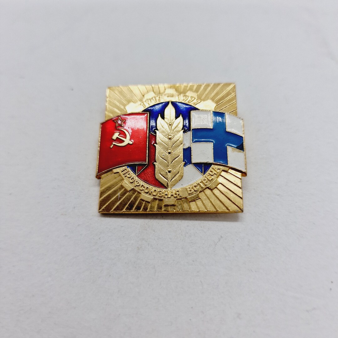 Vintage Soviet Badge "trade Union Meeting" Made in USSR in 1977 - Etsy