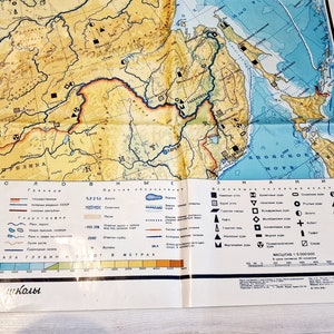 Soviet Vintage Geographical Wall Map of USSR of the Year 1978. - Etsy