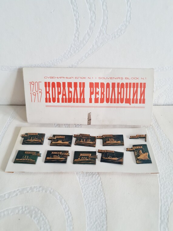 Soviet Vintage Revolution Ships pins - Set of 10 ship… - Gem