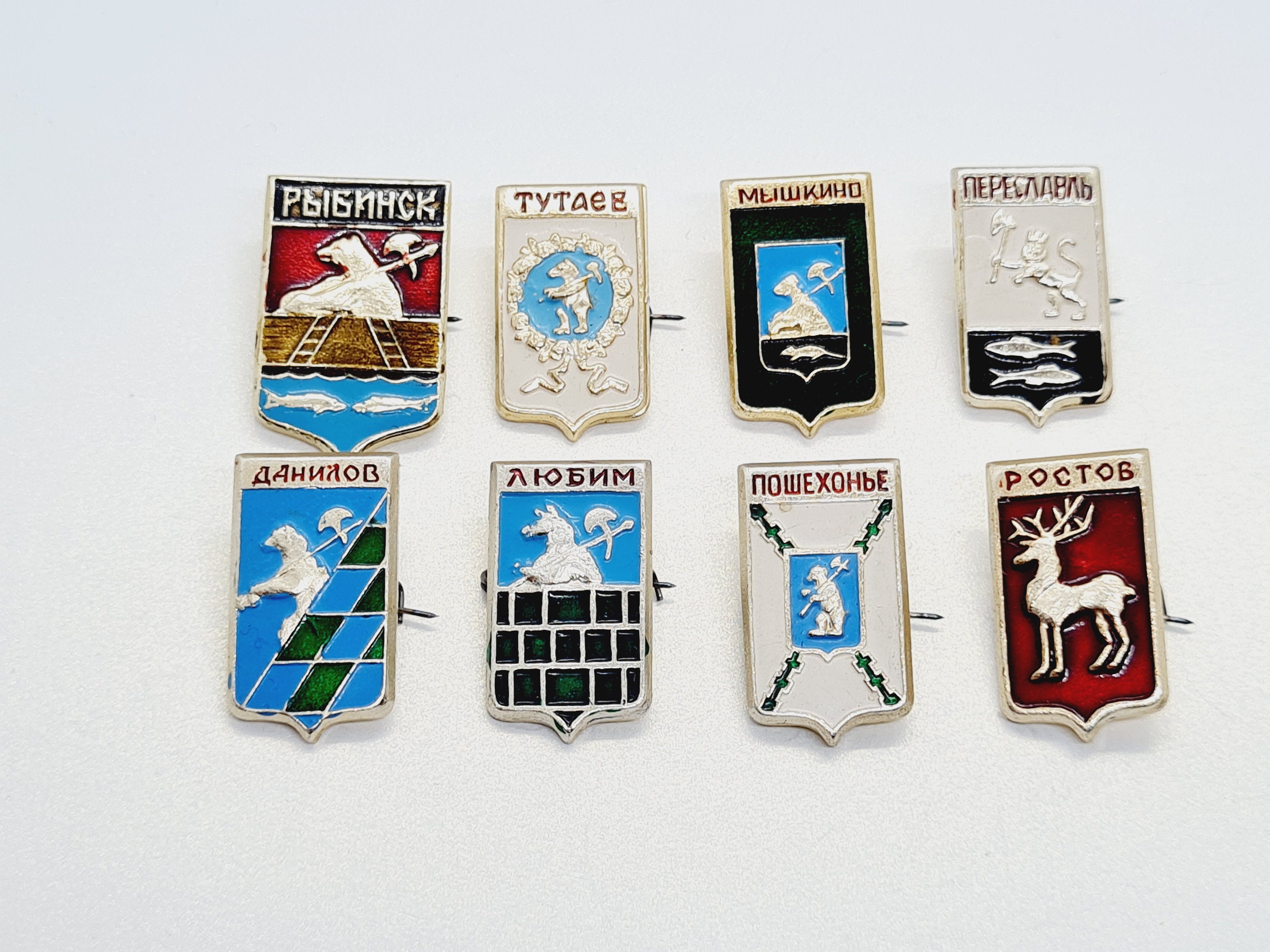 Set of 8 Soviet Vintage Pins of Rostov, Tutayev, Rybinsk, Mishkino ...