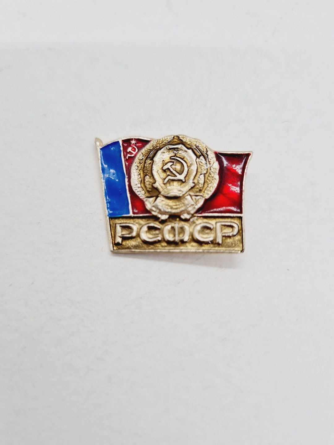 Soviet RSFSR Flag - Vintage Soviet Badge of 60 Years Anniversary of the ...