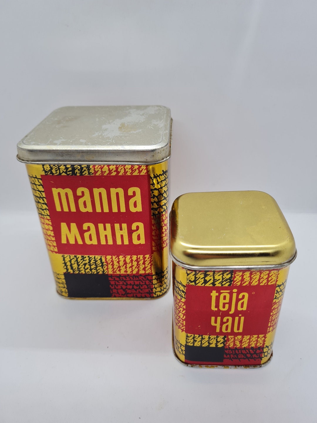 Soviet Tin Boxes Soviet Vintage Set of 2 Tin Boxes for Kitchen Decor ...