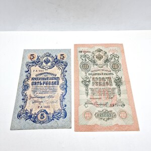 Russian Imperial Money - Set of 4 Imperial Banknotes of 1898, 1905 ...
